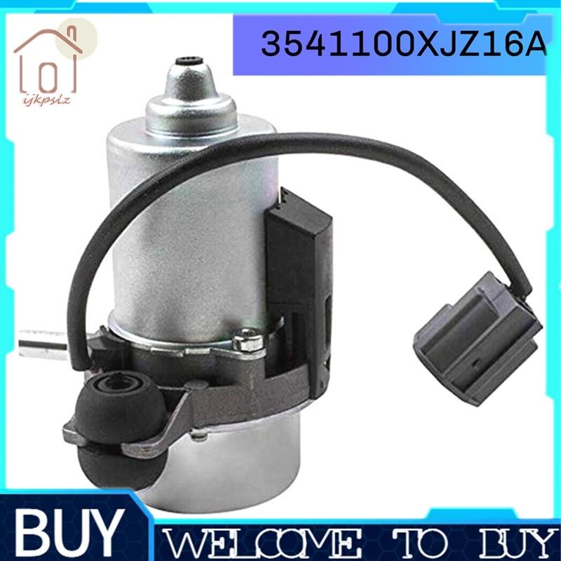 Car Electric Vacuum Pump Power Brake Booster Auxiliary Pump Assembly 3541100XJZ16A for HAVAL H2 ...