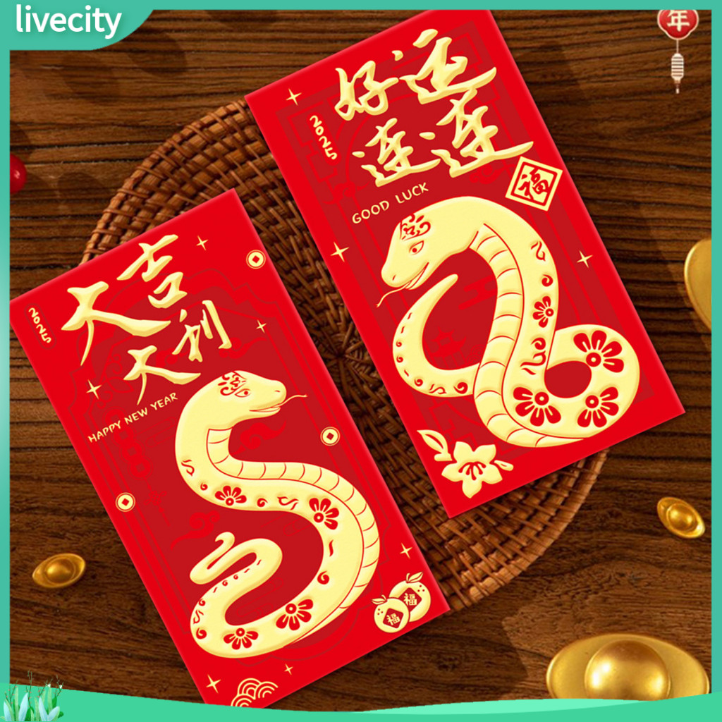 livecity| Spring Festival Envelopes Envelope Gift Set 2025 Year of the ...