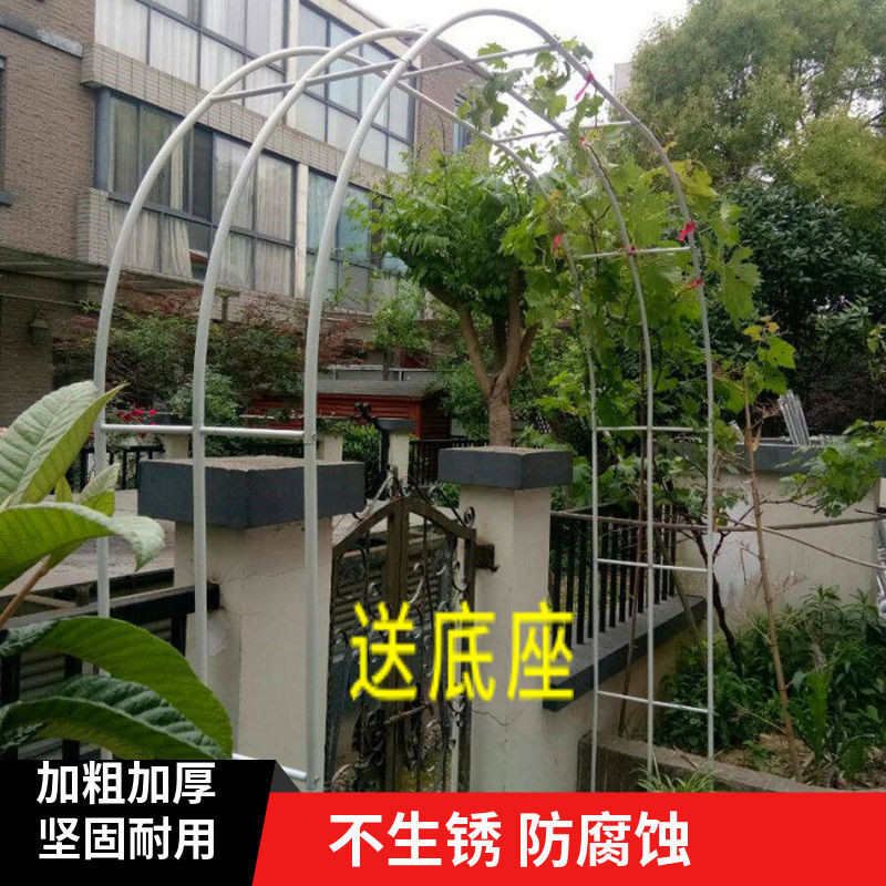 Wrought Iron Arch Flower Stand Rose Lattice Grape Rack Luffa Chinese ...