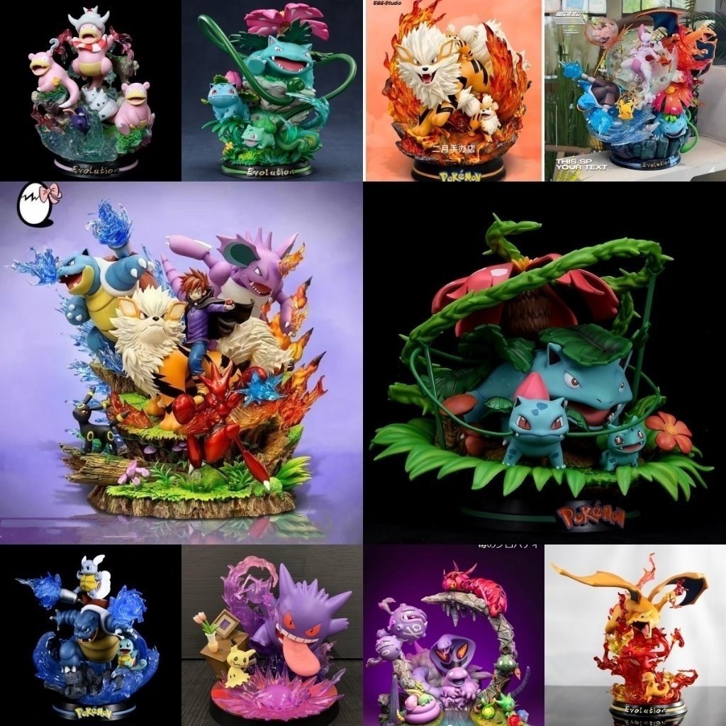 Blind Box Lucky Bag Pokemon Pocket Monster Figure Entei Suicune Celebi ...