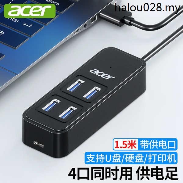 Acer acer USB3.0 Splitter 4-Port Docking Station HUB HUB Extension ...