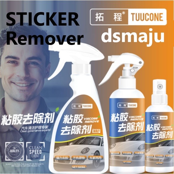 TUUCONE Sticker Remover Sticker Cleaner Sticky Tape Stain Cleaner ...