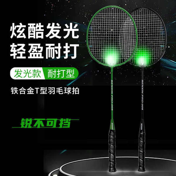 badminton raket badminton Malam raket badminton bercahaya dengan ...