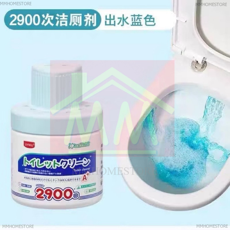 🔥Ready Stock🔥UYIKU Original 2900 Upgraded Version Toilet Bowl Cleaner ...
