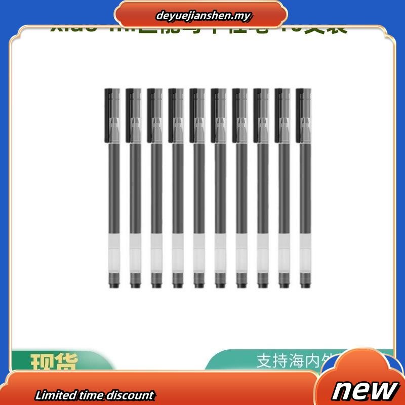 Xiaomi Super Durable Writing Sign Pen 0.5mm Gel Pen Signing Pens Smooth ...