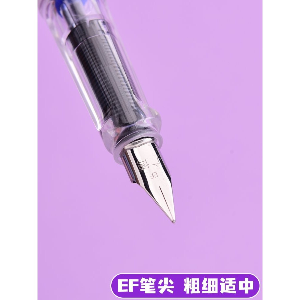Kuromi Fountain Pen Elementary School Students High-value Beginner ...