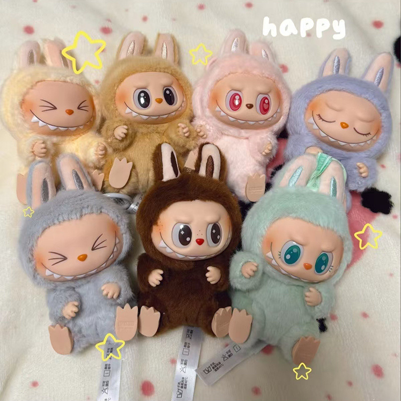 Pop mart labubu v1 Sitting Party Anti-Counterfeiting Can Check labubu ...