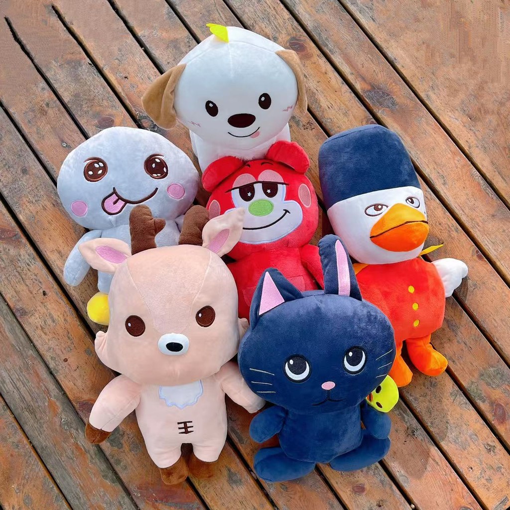 40cm Kpop RIIZE Cute Cartoon Character Plush Doll Stuffed Animals Kids ...