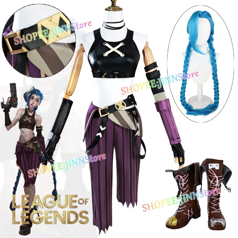 - JINN - [Newly upgraded] Arcane：League of Legends JINX Cosplay Costume ...