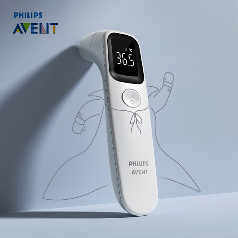 Philips Infrared thermometer infrared forehead thermometer fever ...