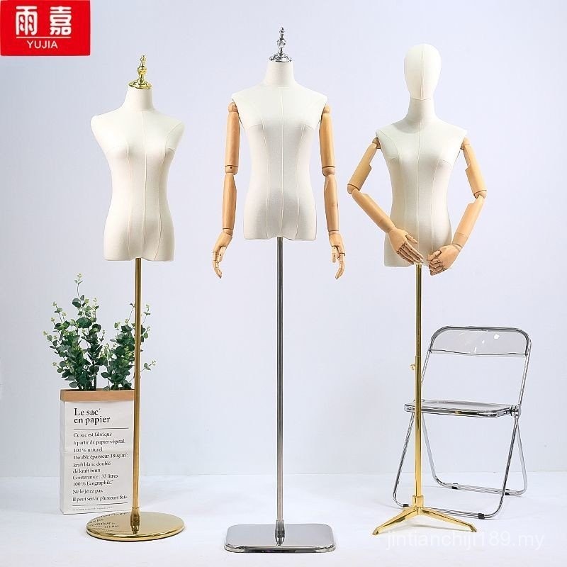[Looking Back Guest 3811 People] Clothing Store Model Props Female Half ...