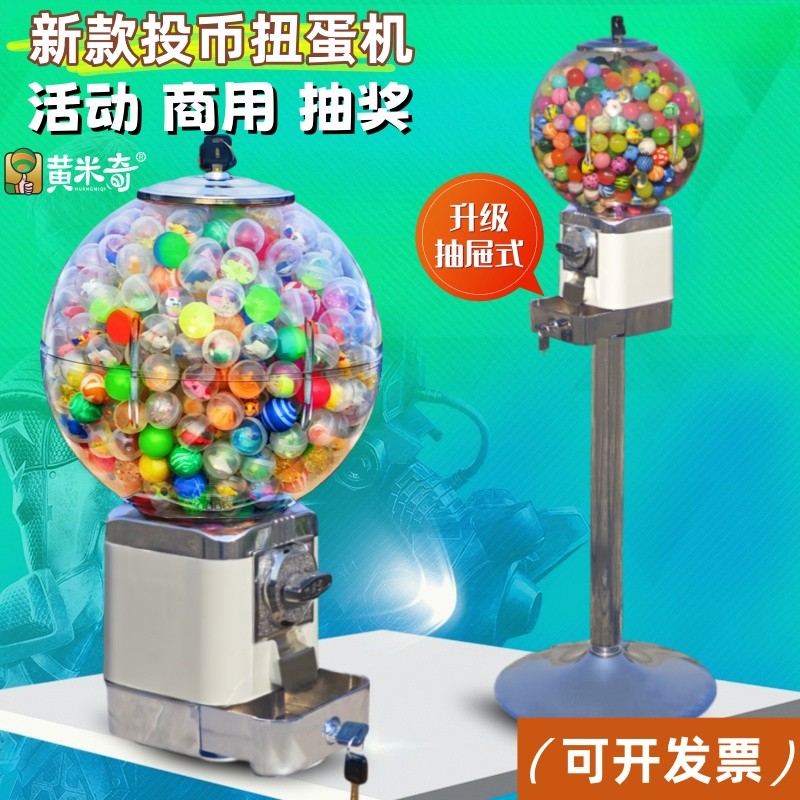 Mesin Mainan Desktop Kanak-kanak Mesin Gula-gula Bulat Mesin Syiling ...