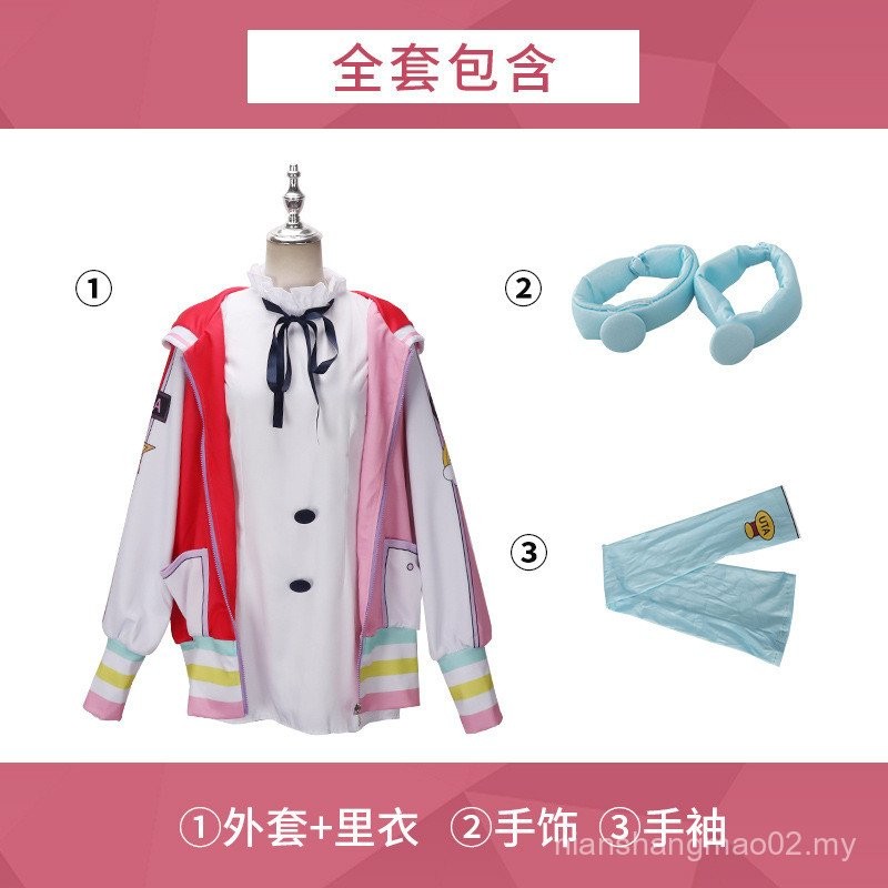 One Piece cos Costume One Piece RED Theatrical Version The World Singer ...