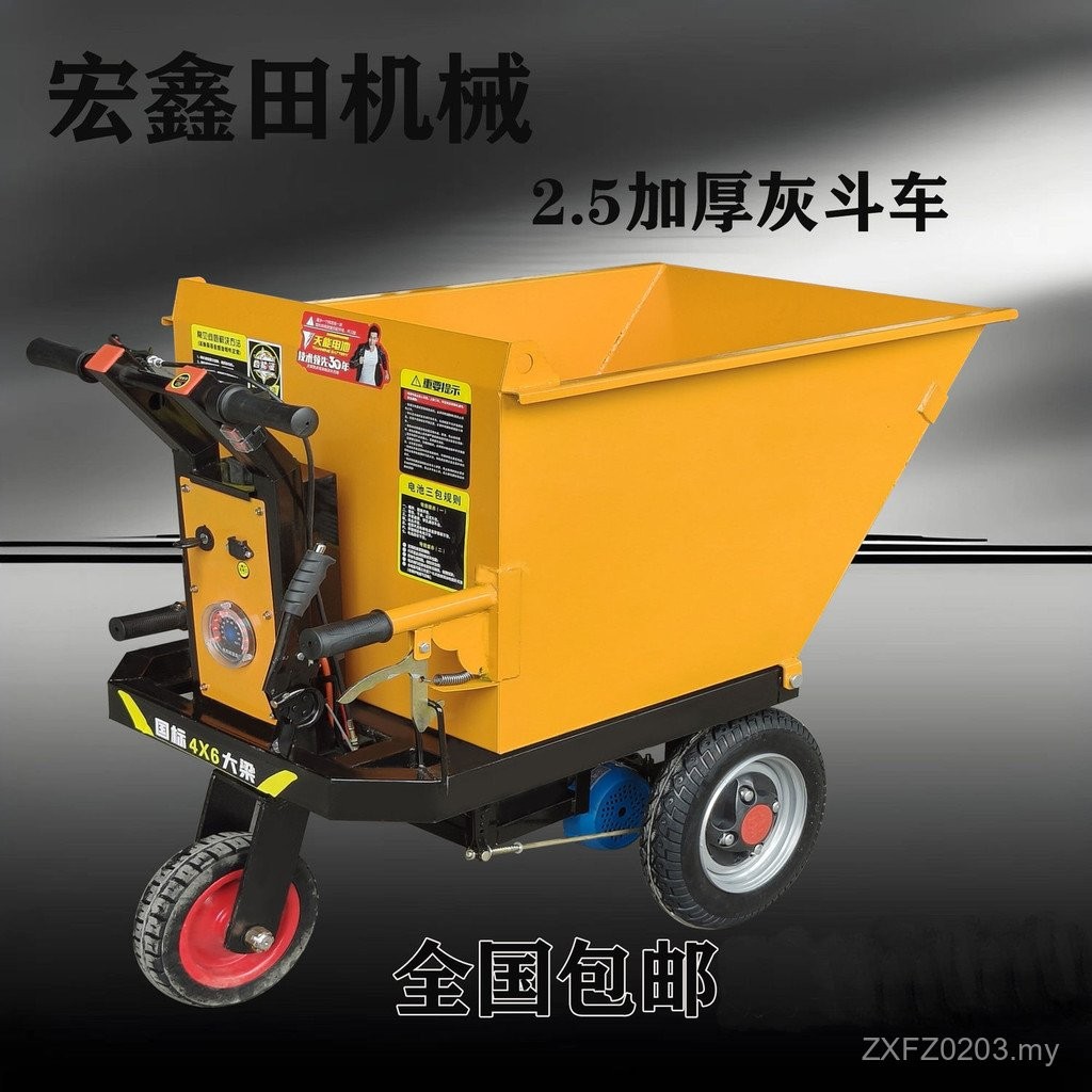 Construction Site Agricultural Construction Site Free Shipping Truck ...