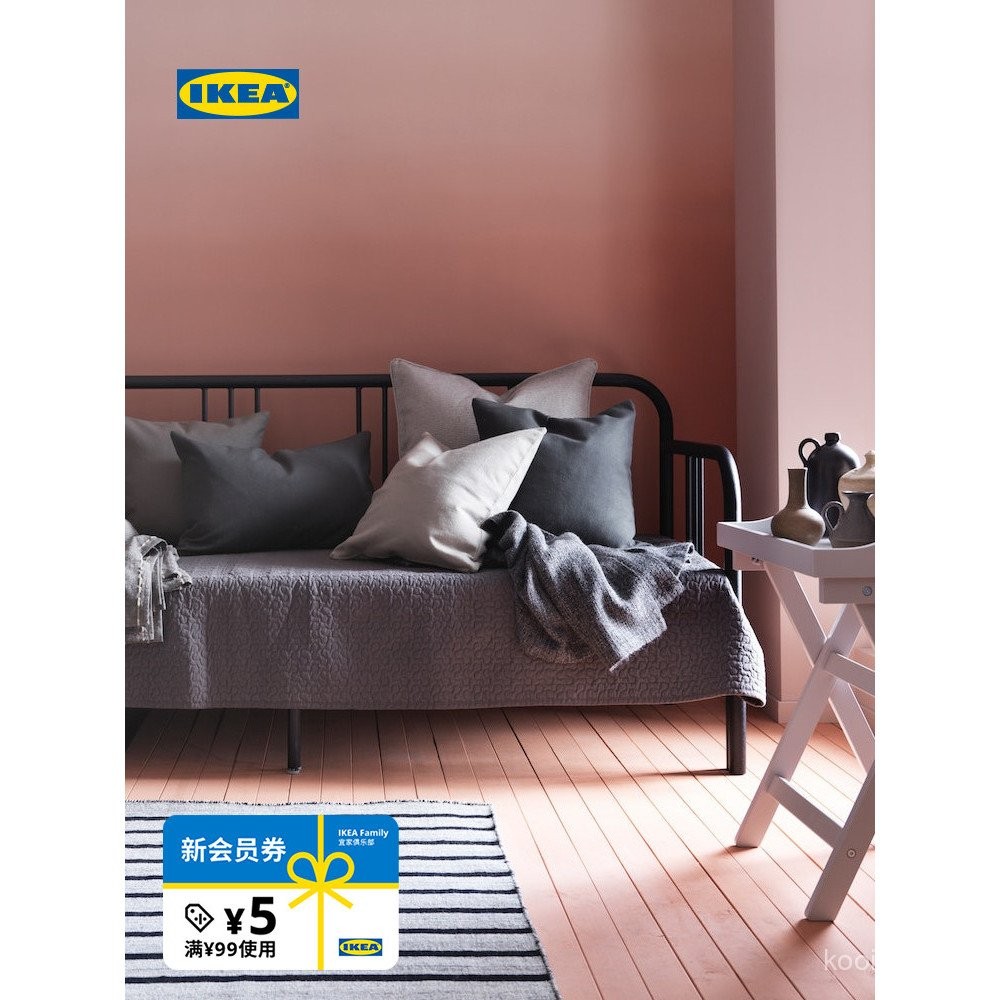 IKEA Fiskars Katil Besi Pelbagai Fungsi, Penggunaan Dwi untuk Duduk dan ...