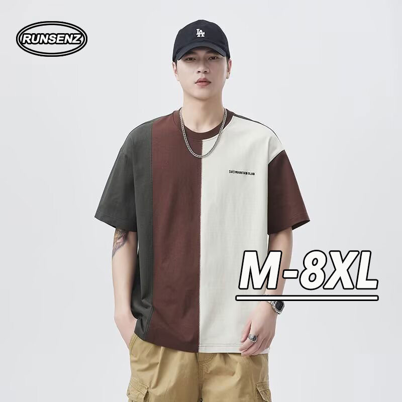M-8XL Japanese Trendy Color Block T Shirt Men Plus Size Top Casual Loose Short Sleeve Oversized ...