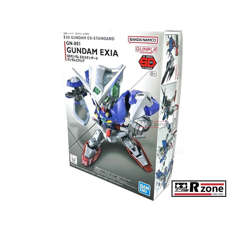 Bandai SD Gundam EX-Standard 003 Gundam Exia - 65617 | Shopee Malaysia