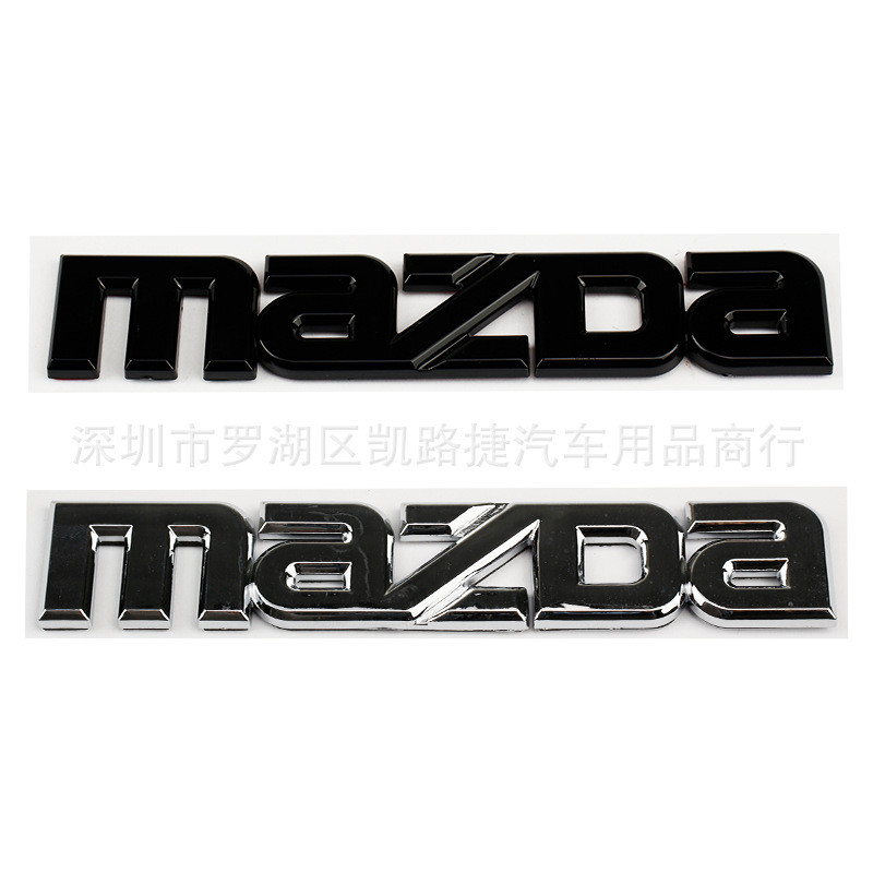 1 Piece MAZDA Trunk Logo Sticker MAZDA2 3 6 Letters Rear Tail Badge ...