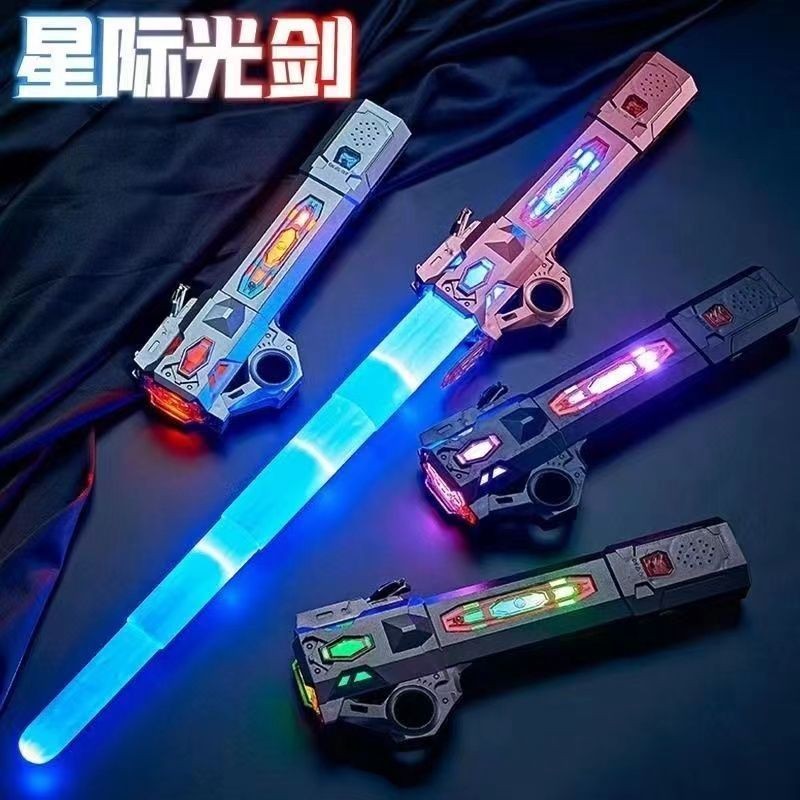 Cool Retractable Laser Sword Colorful Light Sword Shining Two-in-One ...