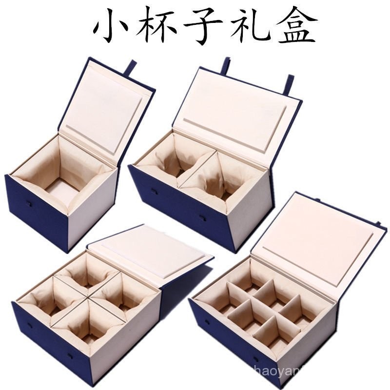 Blue Brocade Box Ceramic Construction Cup Packaging Box Double Cup Pair ...