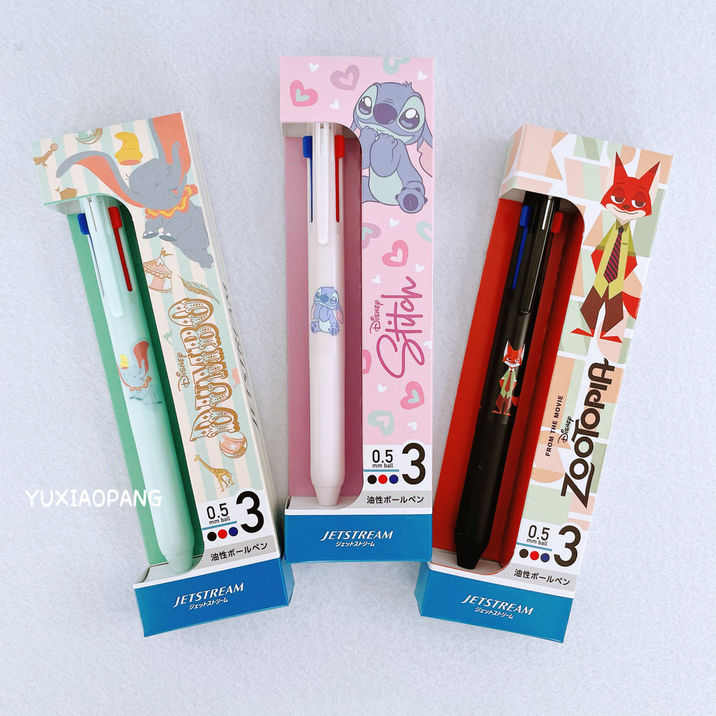 Dumbo Stitch Fox Nick Limited Japan Disneyland jetstream Tricolor ...