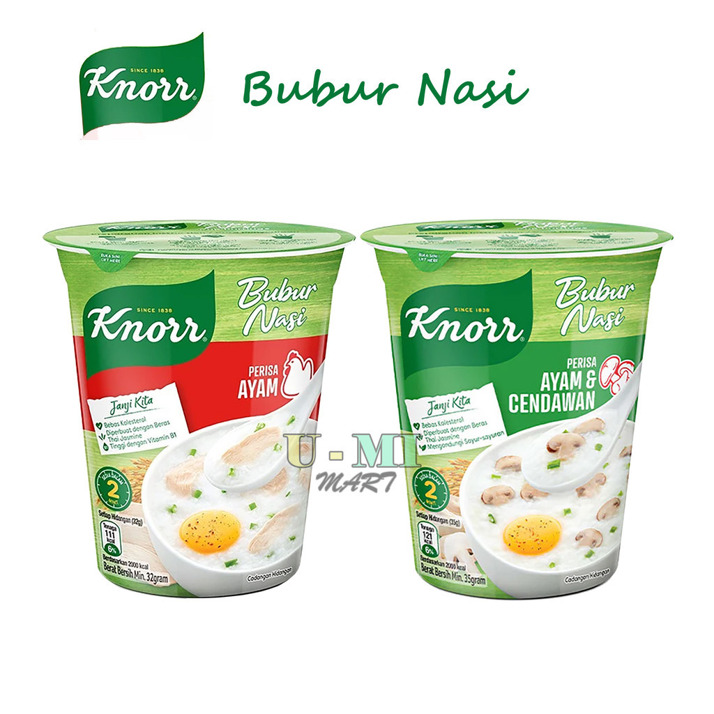 KNORR CUP INSTANT PORRIDGE / BUBUR NASI 32G AYAM / AYAM & CENDAWAN ...