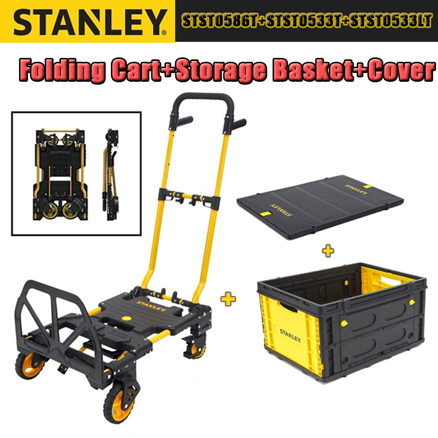 Stanley Folding Trolley + Storage Basket with Lid with Positioning ...