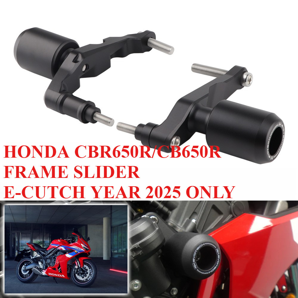 Honda CBR650R/CB650R frame slider (E-clutch year 2025 only) | Shopee ...
