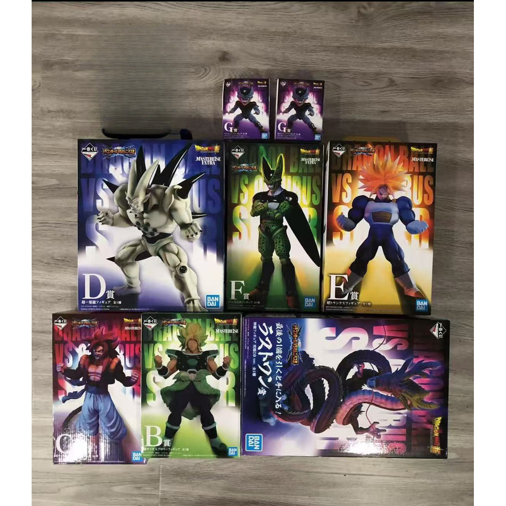 Bandai Dragon Ball Ichiban Kuji - Red Dragon Set: Son Goku Gogeta ...