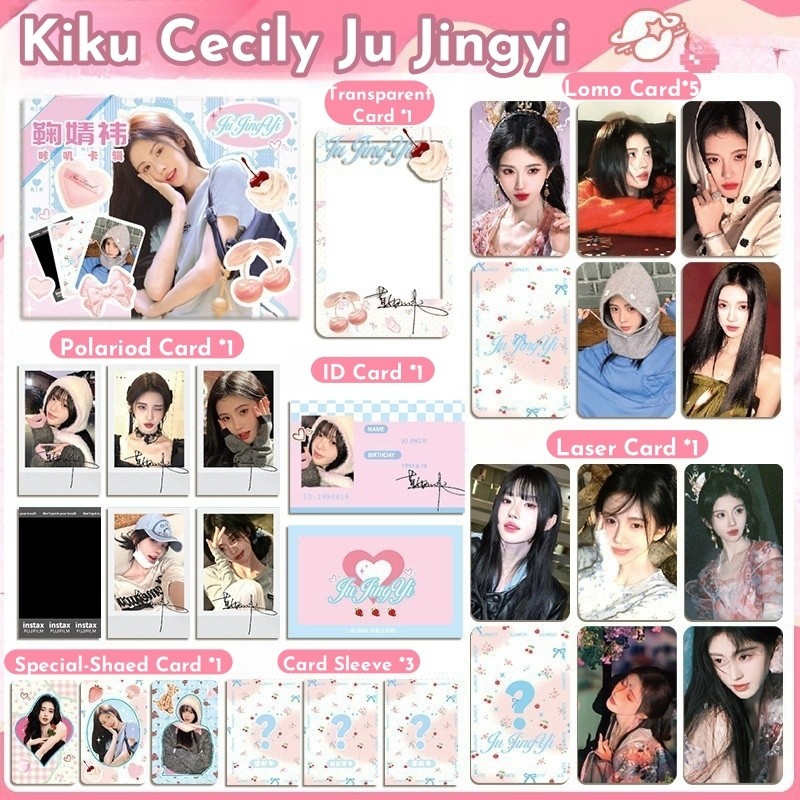 Rosy Zhao Lusi Bai Lu Kaji Card Esther YU Shuxin Kiku Cecily Ju Jingyi ...