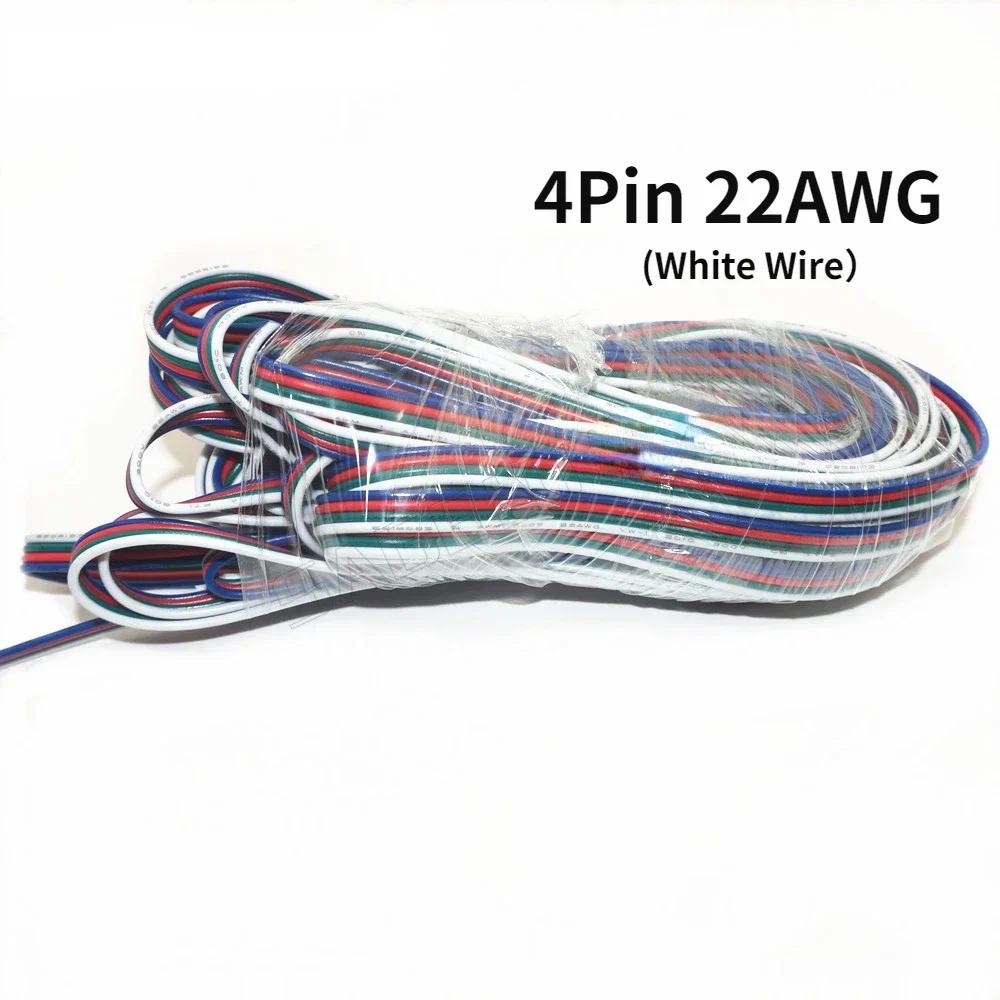 2M 2pin 3pin 4pin 5pin Electric Wires 22AWG 20AWG 18AWG WS2812B WS2813 5050 RGBW Flexible LED ...