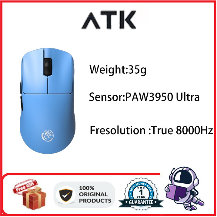 ATK F1 Leviatan 8K 35g Non-Porous Lightweight PAW3950 Ultra Leviathan ...