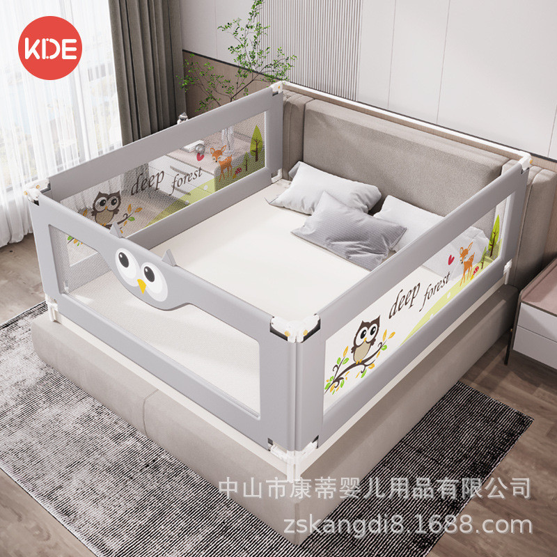 Bed Fence Baby Shock-resistant Protective Fence Infant Anti-drop Bed ...