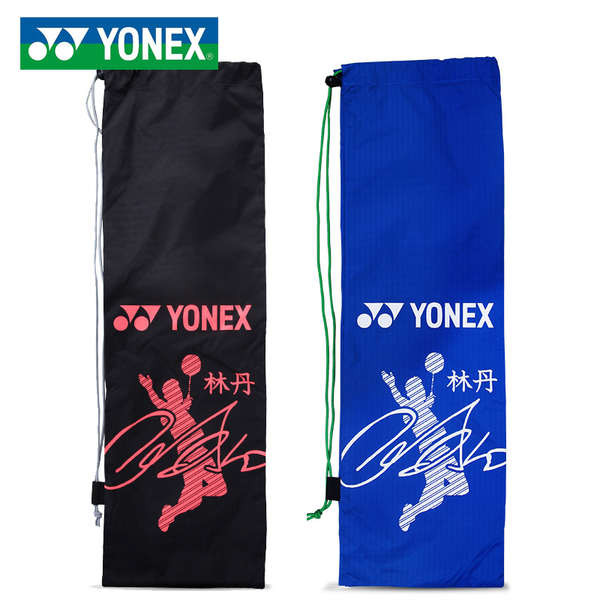 beg badminton yonex yonex badminton bag bag raket badminton YONEX Yonex ...