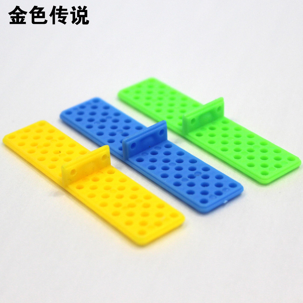 Short T Fixed Piece Model Assembly T-Shaped Electronic Building Block ...