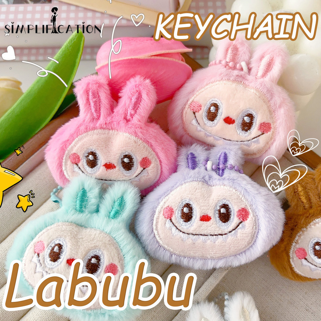Plush Labubu Keychain Lovely Fashion Accessories - Furry Cartoon Sheep ...