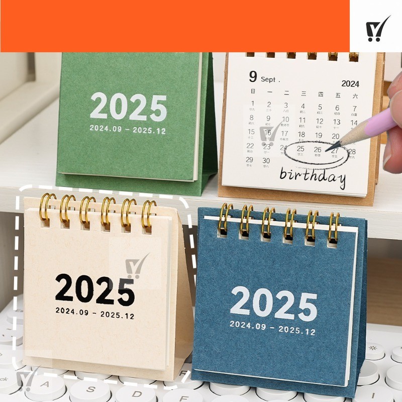 MCT 2024-2025 Mini Desktop Paper Calendar - To Do List Monthly Daily ...