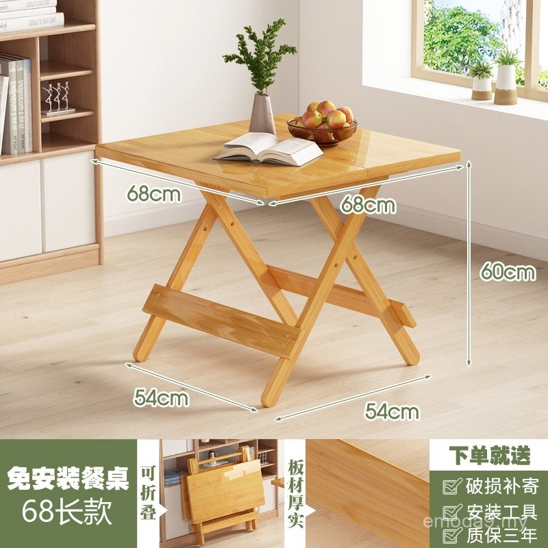 Foldable Table Household Simple Rental House Dining Table Outdoor ...