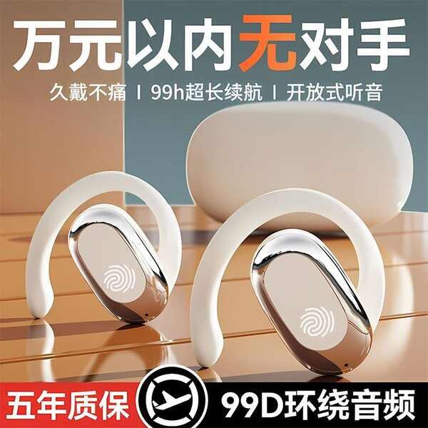 bluetooth earphone bluetooth headphone headphone bluetooth Pengaliran ... bluetooth earphone bluetooth headphone headphone bluetooth Pengaliran ...