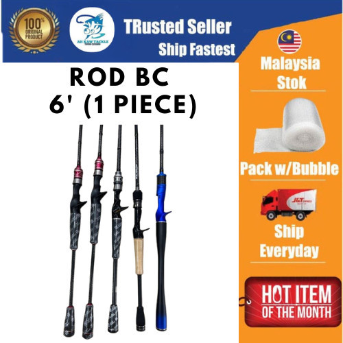 Rod BC Baitcast Joran Casting 6 Kaki One Section One Piece Solid Carbon ...