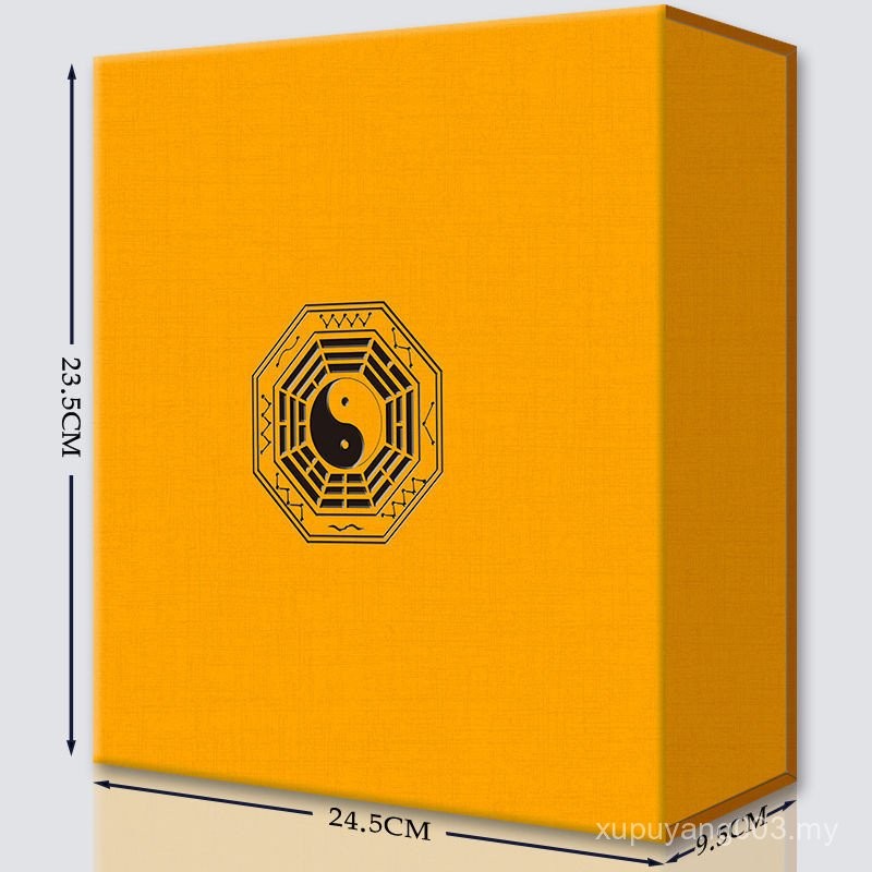 I Ching Sixty-Four Trigram Bamboo Sticks 64 Trigrams Trigrams Six Lines ...