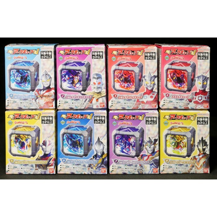 Bandai Ultraman Arc SG Arc Cube 01 | Shopee Malaysia