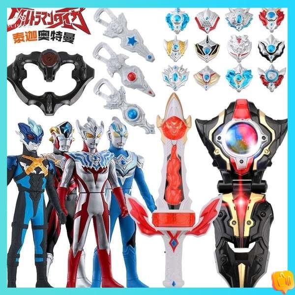 shf ultraman zd toys ultraman ultraman z Taiga Transformercermin Mata ...