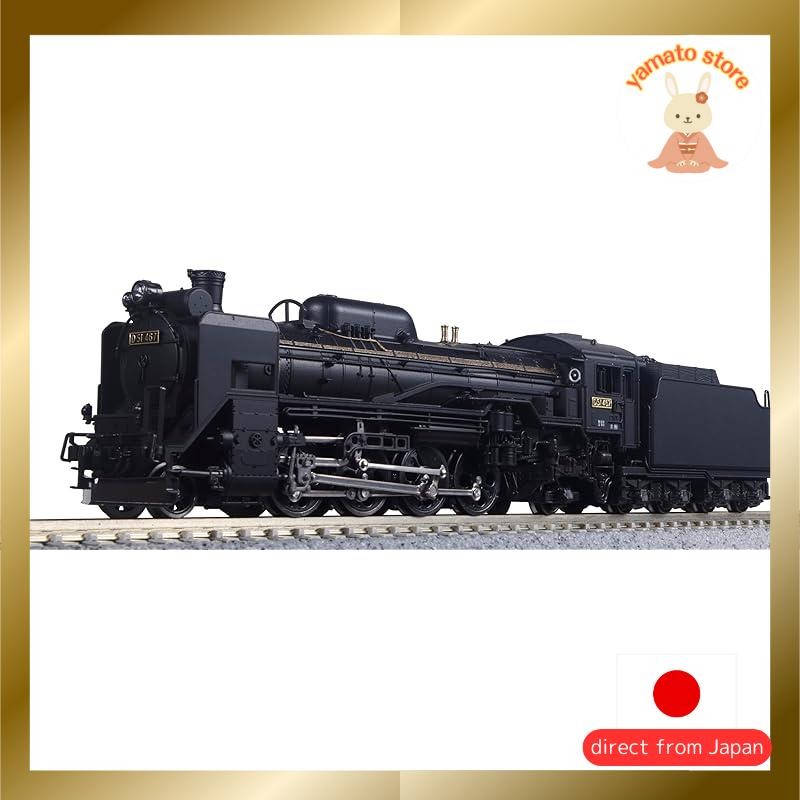 KATO N scale D51 Hokkaido type 2016-B steam locomotive railway model | Shopee Malaysia