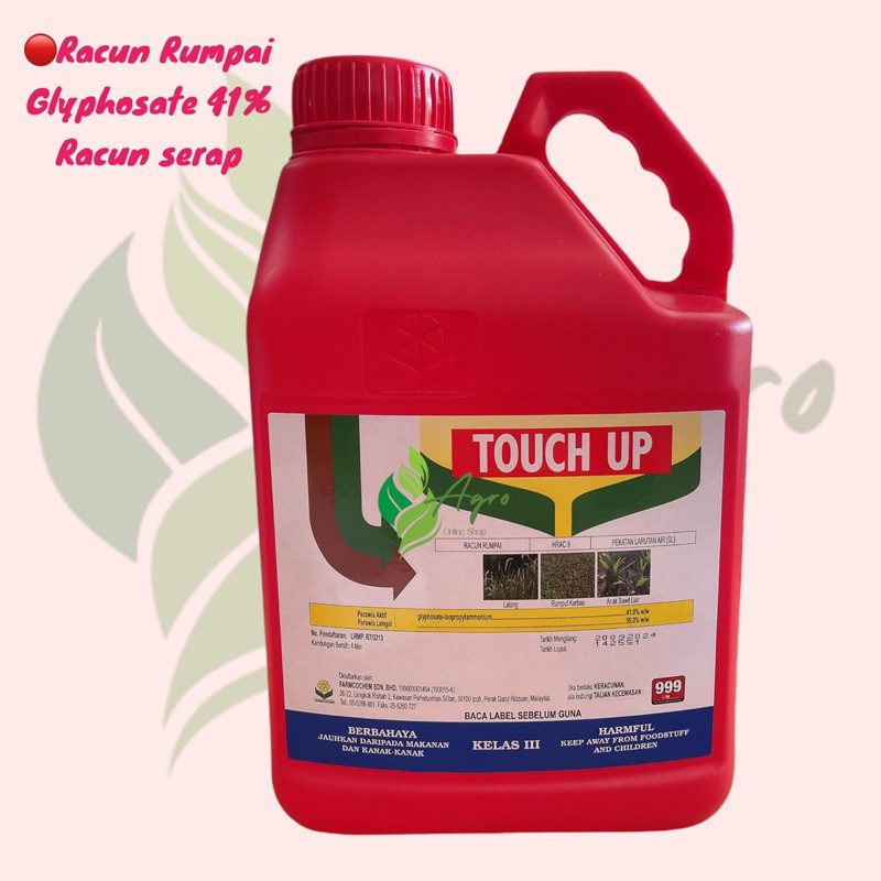 Touch Up 4Liter|Herbicide| Glyphosate-Isopropylammonium-41%|Racun serap ...
