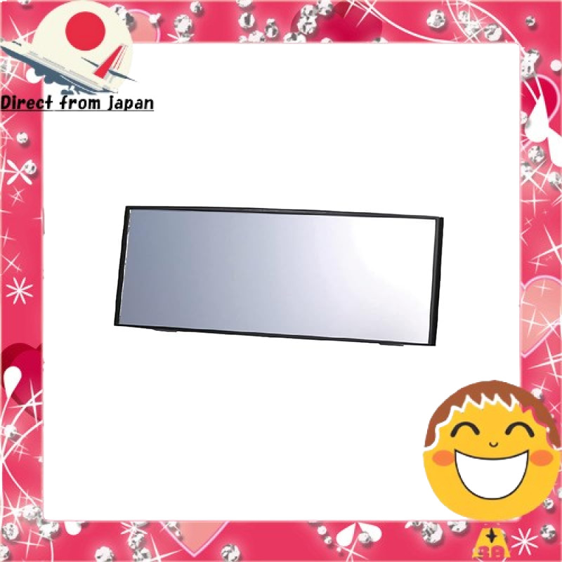 CARMATE Car Vertical Large Room Mirror 3000R with Curved Surface, 270mm ...