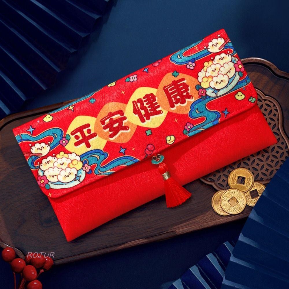ROTUR Snake Year Red Envelopes, Chinese Style Traditional 2025 New Year ...
