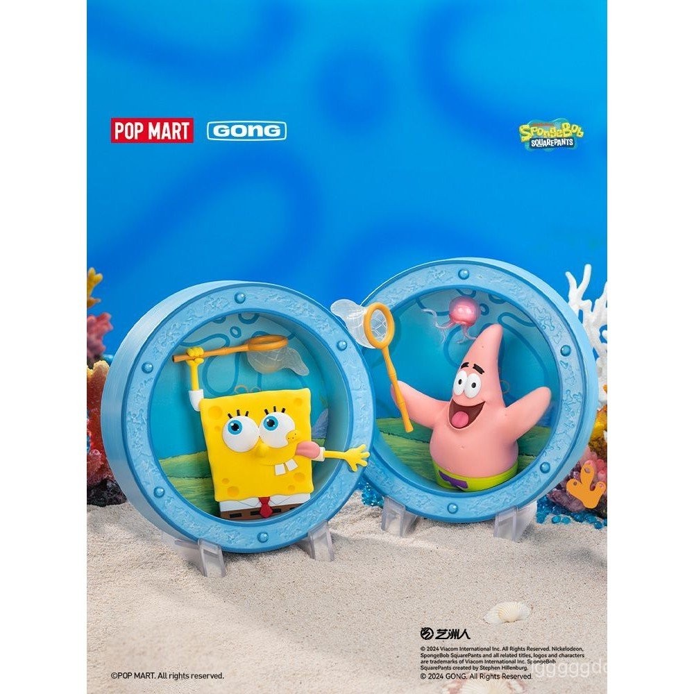 Popmart POPMART Resonance SpongeBob SquarePants Dimensional Window ...