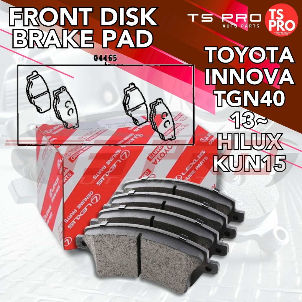 Toyota Innova TGN40 13~ Hilux KUN15 Genuine Front Disk Brake Pad Disc ...