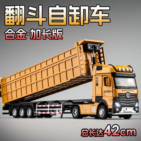 truck toys mainan murah Kanak-kanak Alloy Toy Kereta Semi Treler Lori ...